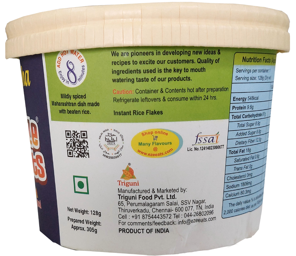 Poha - Big Serve Pack | Ready to cook